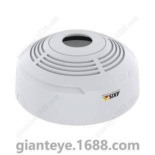 安讯士 AXIS TM3804 SMOKE DETECTOR CASING C 烟雾探测器外壳 C-阿里巴巴