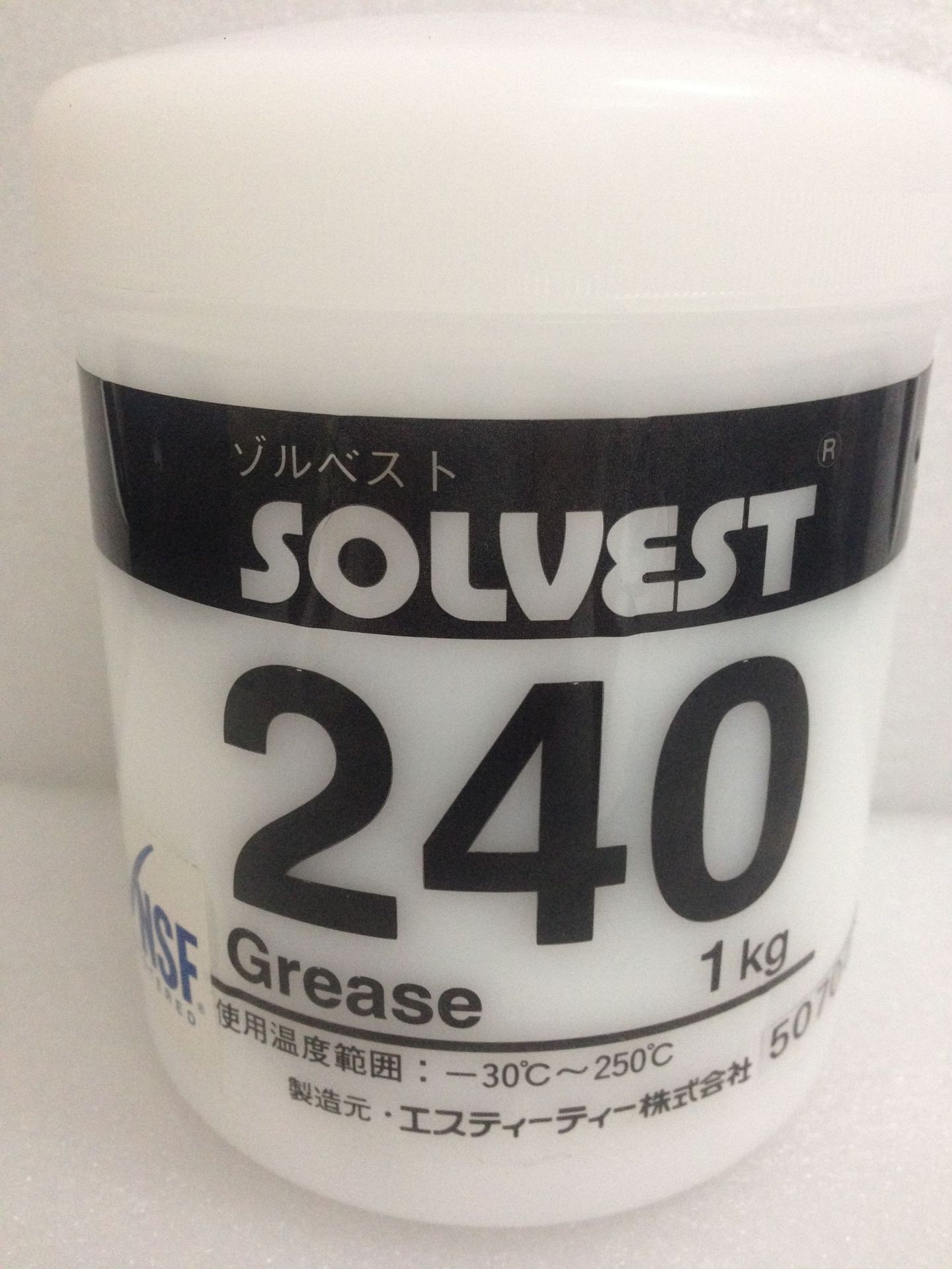 原装日本SOLVEST 240,240-2高温润滑脂 STT 240,STT 240-2润滑油-阿里巴巴