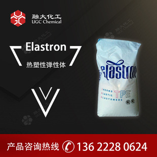 Elastron TPV EPDM+PP 耐高温 具有优异压缩形变 耐候性 耐老化性-阿里巴巴