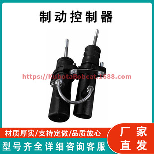 2061769 206-1769 适用卡特彼勒414E 416E 422E 428E制动控制器-阿里巴巴