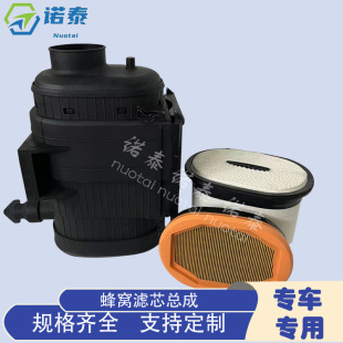 2277448,CA4996,293-4053,P608766,AF27827,33017972 蜂窝滤芯总-阿里巴巴