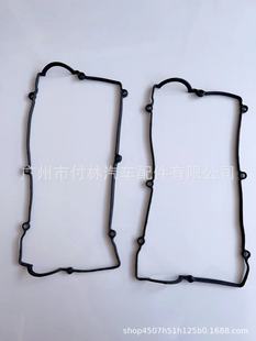 22441-37110 22441-37101 22441-37104 22441-37103 22441-37102-阿里巴巴