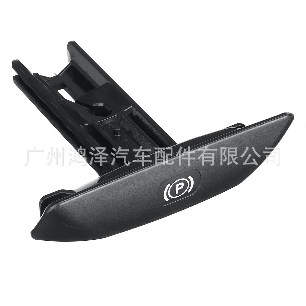 39826799 适用于沃尔沃新款XC90座椅靠背开关拉手-阿里巴巴