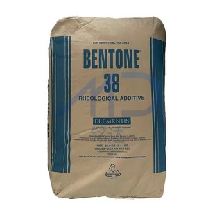 海明斯有机膨润土BENTONE 38 化妆品 油漆涂料流变助剂防沉抗流挂-阿里巴巴
