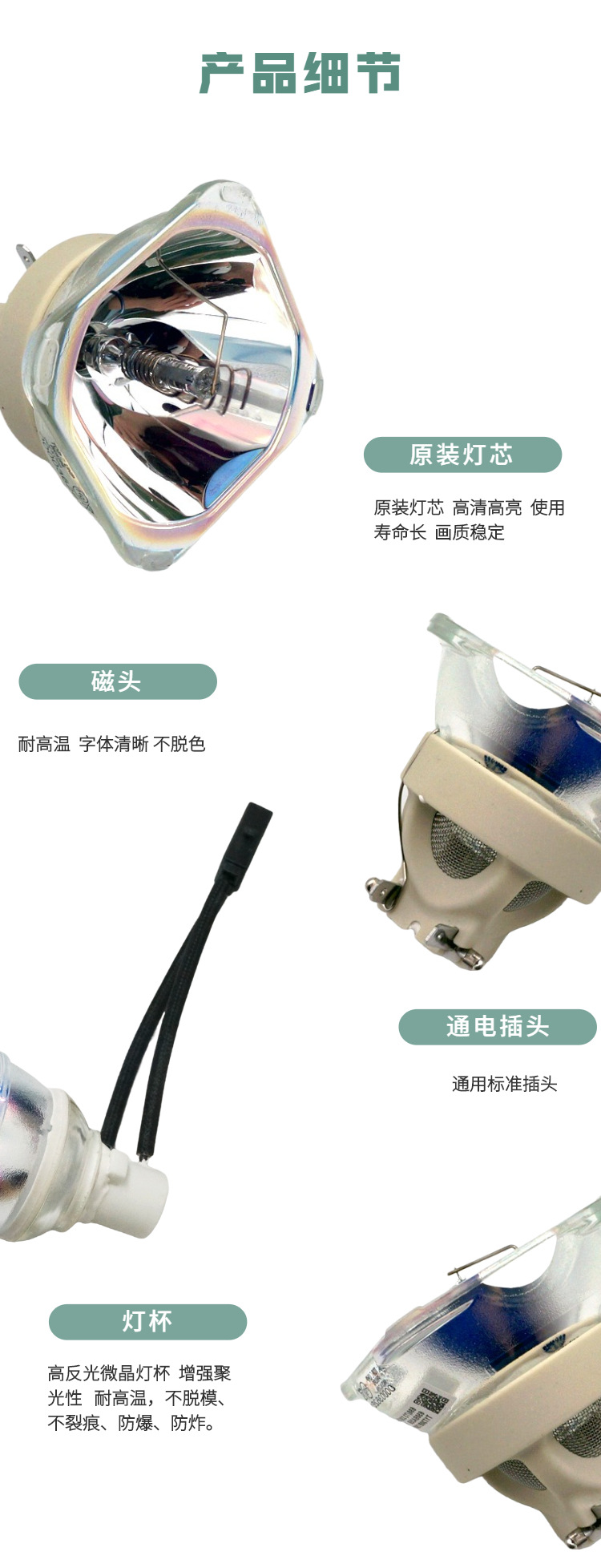 适用于索尼LMP-F331 FH35 VPL-FH36 FX37 F500H投影机灯泡-阿里巴巴