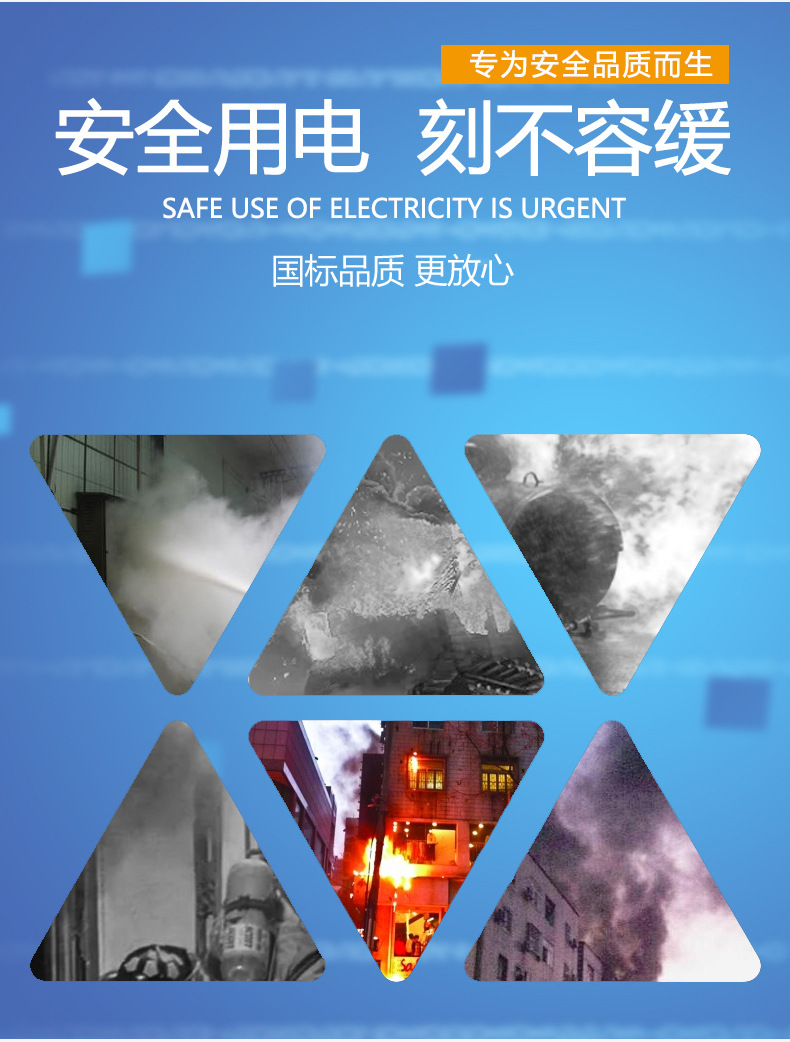 深圳电线批发BVR35平方电缆单胶多股铜芯软电线工厂装修家装电缆-阿里巴巴