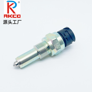 源头工厂供应RKCO瑞克牌高品质Actros 0015451609 A0025450109-阿里巴巴