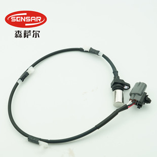 曲轴位置传感器90919-05050 适配丰田 HILUX-阿里巴巴