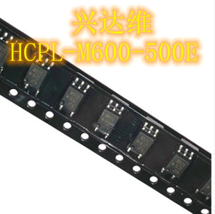 全新 HCPL-M600-500E M600 SOP5 光电耦合器 现货 即拍即发-阿里巴巴