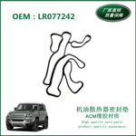 重庆市迅哆啦密封件有限责任公司_阿里巴巴旺铺