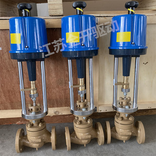 水流量导热油电动调节阀 ZAZP-16K DN50电控蒸汽比例自动控阀-阿里巴巴