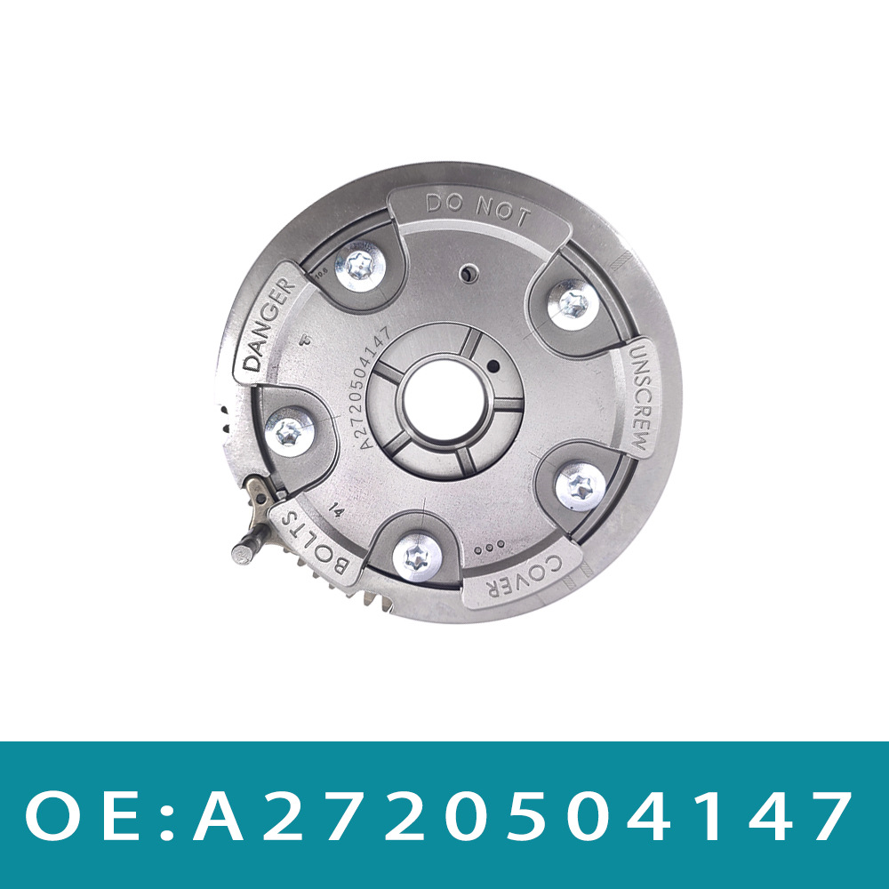 适用于奔驰272 正时齿轮 相位调节器 凸轮轴链轮 VVT轮2720504147-阿里巴巴
