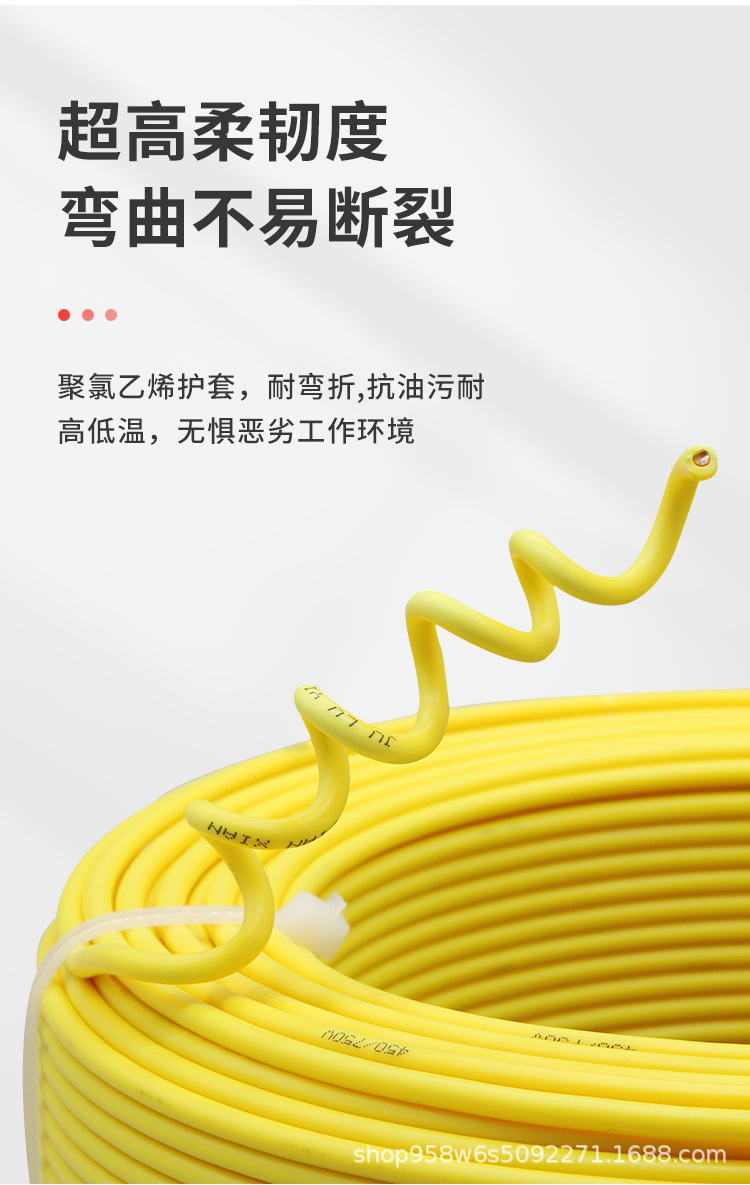 低烟无卤耐火电线NH-BV 1.5 2.5 4 6 10平方单芯硬铜绝缘导线国标-阿里巴巴
