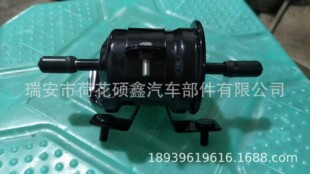 23300-BZ010现货供应丰田汽油格燃油滤清器汽油滤清器柴油格-阿里巴巴
