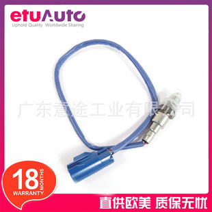 适用路虎第四代路虎发现2010年 氧传感器 LJDE31653 LR052425-阿里巴巴