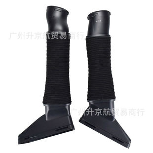 2780902582适用奔驰GL450 GL550 GLS550 2012-2018 进气管 空气管-阿里巴巴