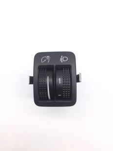 途观 双排 大灯调光开关 大灯调节开关 5ND 941 333A-阿里巴巴