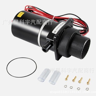 37041-0010 电机泵组件 12V 适用于 Jabsco 74001-2460-阿里巴巴
