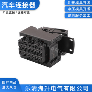 1928405064连接器1 928 405 064接插件黑色60孔60p国产1.5系列-阿里巴巴