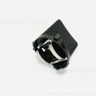 A9068260282 5K0941109C H7适用于大众车灯头灯座5K0941109c-阿里巴巴