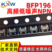 【高频管】_高频管品牌/图片/价格_高频管批发_阿里巴巴