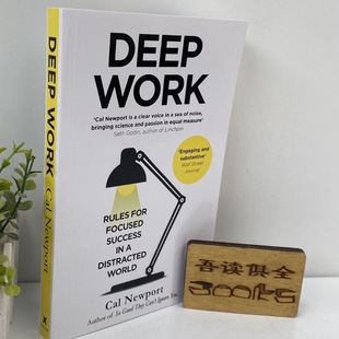 深度工作Deep Work Rules for Focused Succes英文纸质书-阿里巴巴