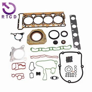 大修包06J103383C 06H115225适用捷达 高尔夫帕萨特奥迪A4 Q51.8T-阿里巴巴