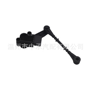 LR033257适用路虎 LAND ROVER大灯水平传感器 高度传感器-阿里巴巴