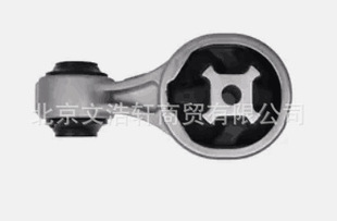 适用于日产右上部发动机扭矩支柱安装 11350-6CA0A-阿里巴巴