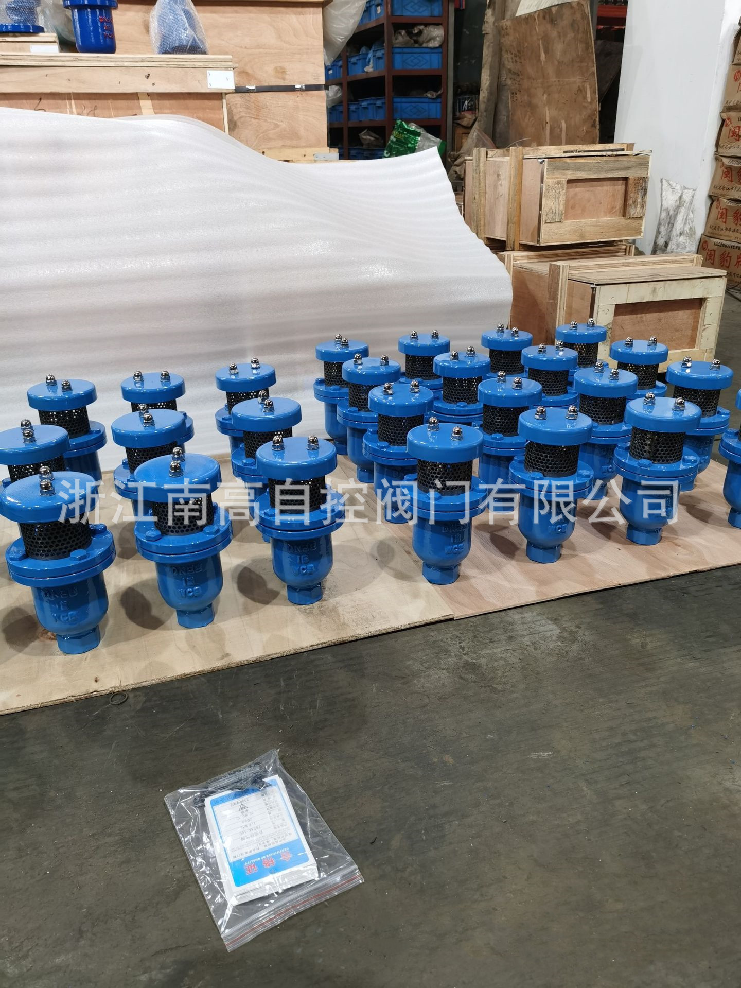 CARX-10C铸钢WCB法兰清水复合式快速排气阀DN25 50 80 100 200-阿里巴巴