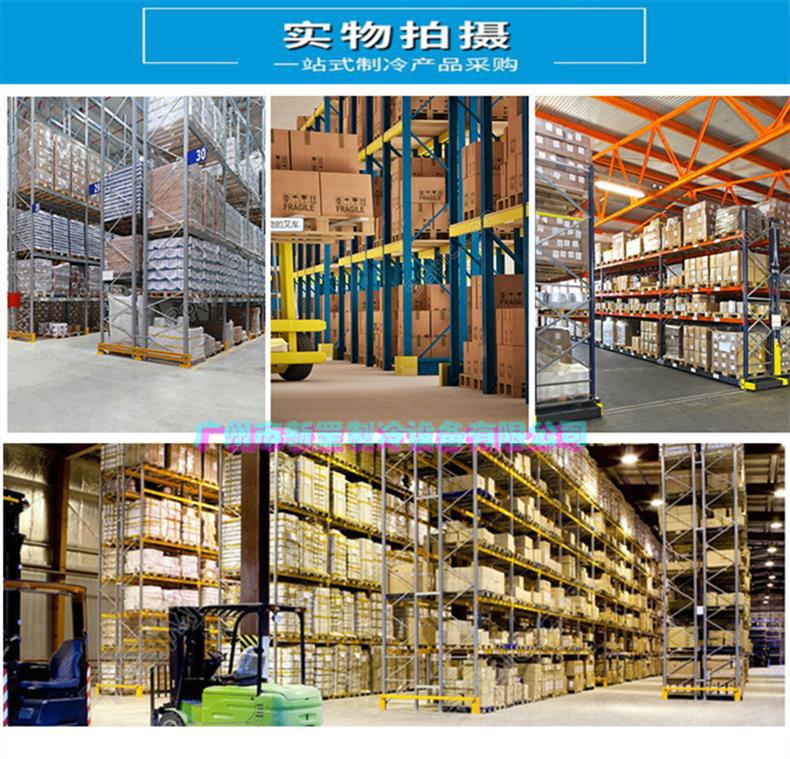 日立除湿空调压缩机BSA645CV-R1EN 海立制冷小型压缩机-阿里巴巴