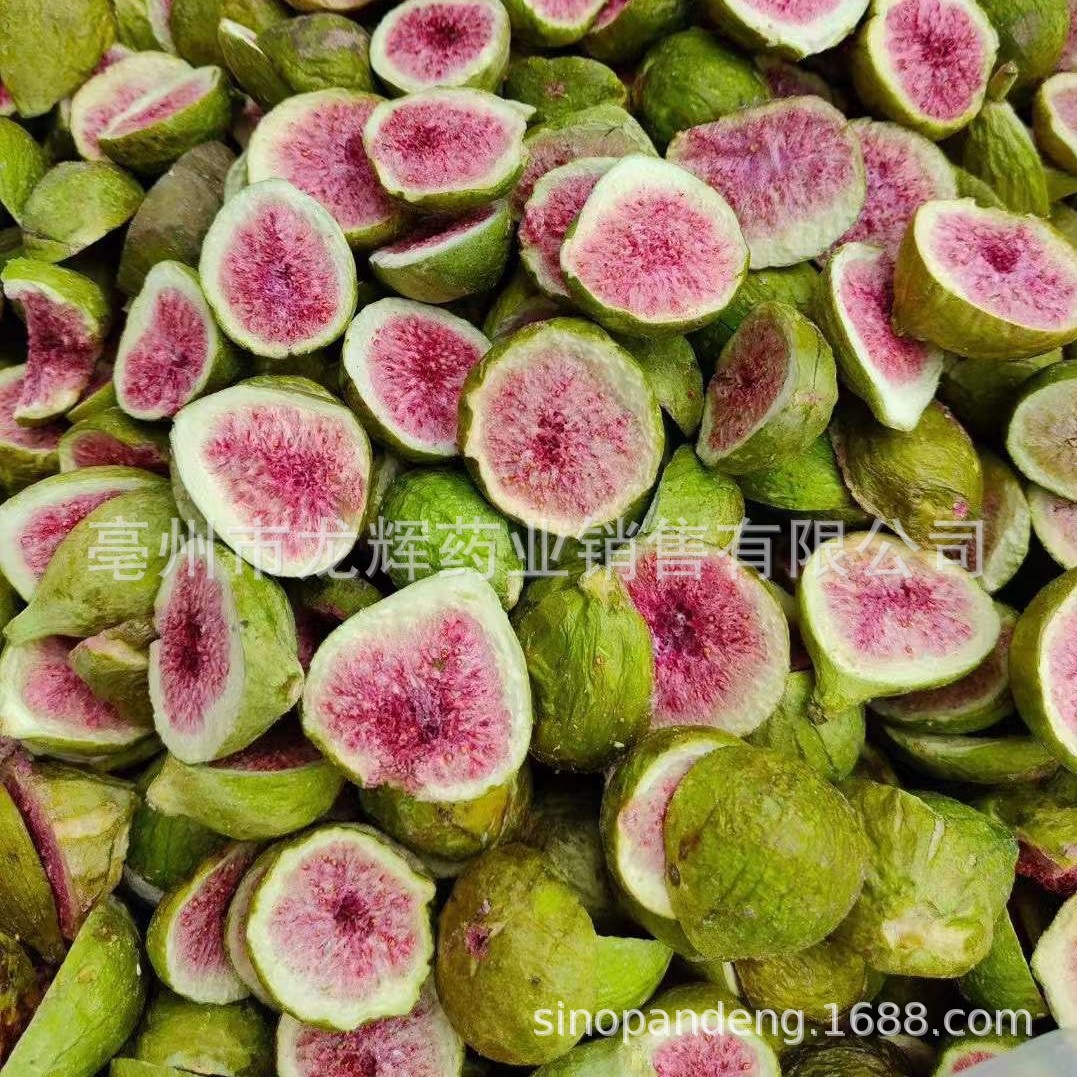 Chinese Herb COMMON FIG FICI SYCONIUM Ficus carica-阿里巴巴