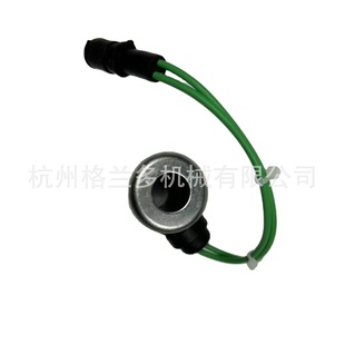 24V Solenoid Coil 321-5658 3215658 For CAT-阿里巴巴