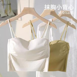 抹胸美背内衣女小胸聚拢防走光裹胸夏薄款吊带背心式一体无痕文胸-阿里巴巴