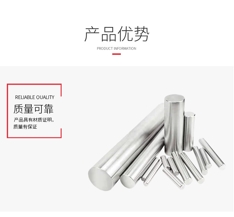 现货供应431不锈钢圆棒1cr17ni2不锈钢黑棒圆钢 431不锈钢光圆-阿里巴巴