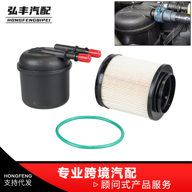 250柴油滤芯-250柴油滤芯批发、促销价格、产地货源 - 阿里巴巴