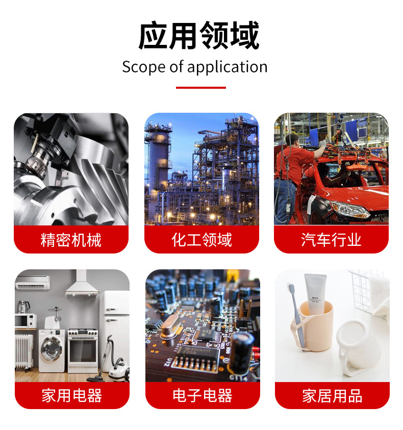 PP KF-K8003 宁波金发新材料 中流动高刚性食品级 汽车家电聚丙烯-阿里巴巴