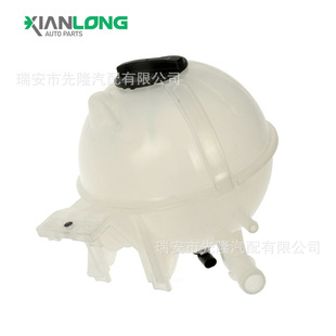 跨境汽车配件 适用奔驰906 发动机冷却液水库膨胀水壶 9065010503-阿里巴巴