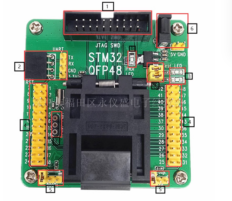 STM32编程座 烧录座 测试座QFP48 STM32F103CB STM32F103C8-阿里巴巴