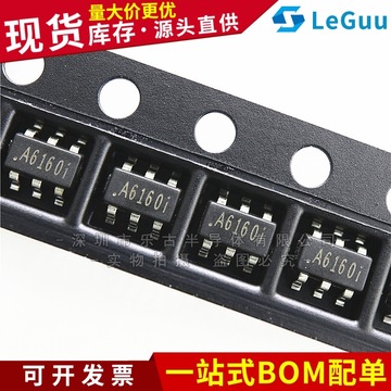 MT2492 SOT23-6 全新原装 MT2492 A616 同步降压IC芯片-阿里巴巴