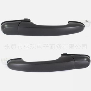 836502E000 836602E000 适用于现代途胜车门外拉手 把手-阿里巴巴