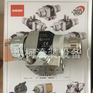 Devilbiss喷枪AG362自动喷枪，AG361喷枪，CBA3C喷枪-阿里巴巴