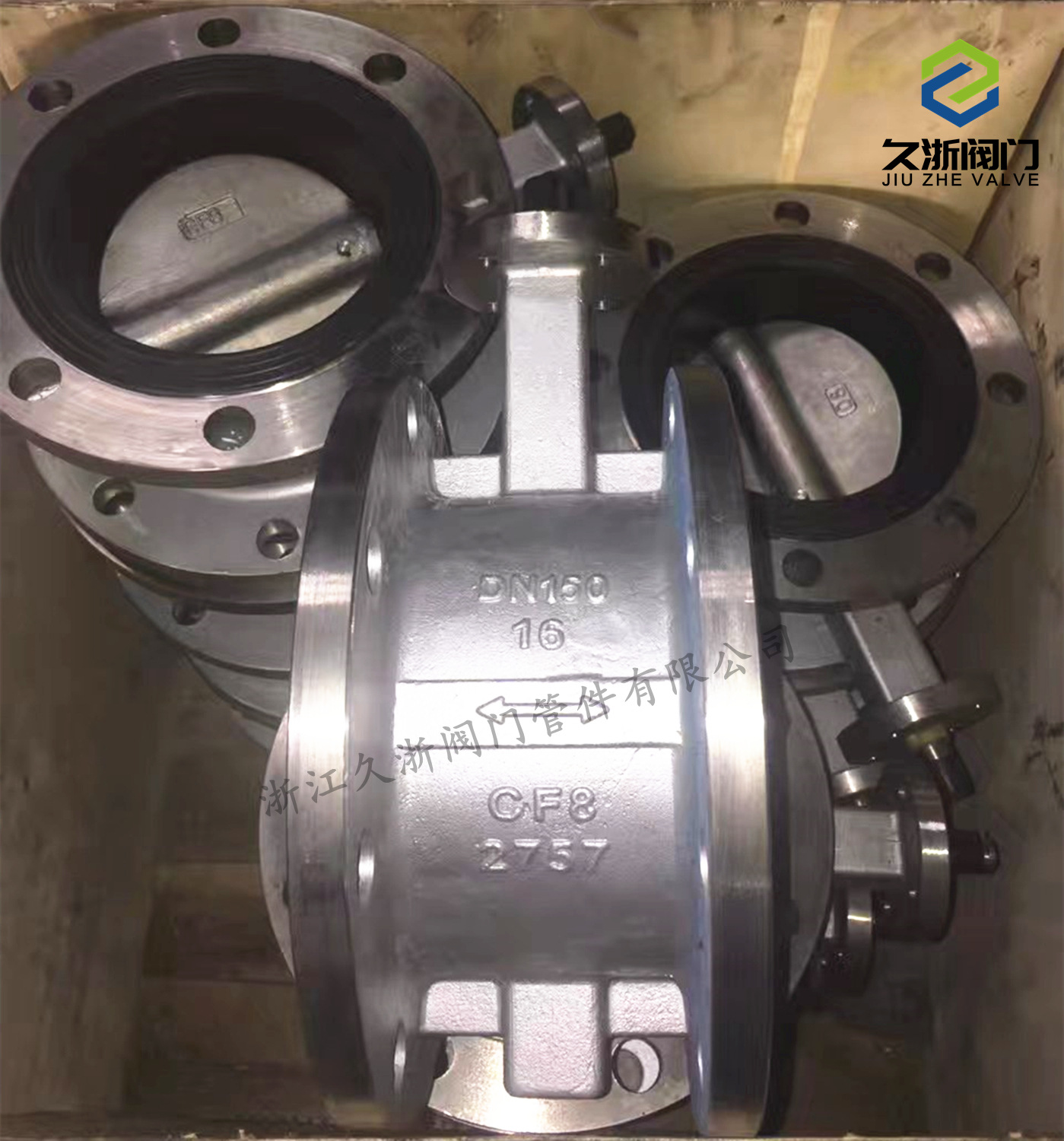 D371X-10C 衬胶对夹蝶阀 D71J-10 管道弱酸碱介质消防全衬胶蝶阀-阿里巴巴