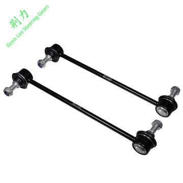 31356765933 31356765934 31356760985适用宝马1E81平衡杆/稳定杆-阿里巴巴