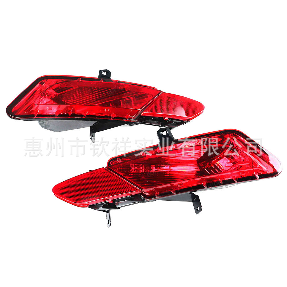 适用于14-17款沃尔沃XC60后保险杠雾灯反光片信号转向灯反射器罩-阿里巴巴