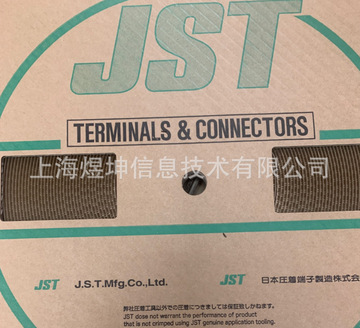 08CPT-B-2A原装JST汽车连接器接插件现货供应 量大价优-阿里巴巴
