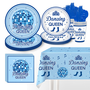 Dancing Queen 生日节日派对装饰一次性餐具套装纸盘纸杯纸巾桌布-阿里巴巴