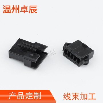 连接器 SMP-05V-BC 胶壳 接插件 SM线对线公母头DJ7052R-1-21/11-阿里巴巴