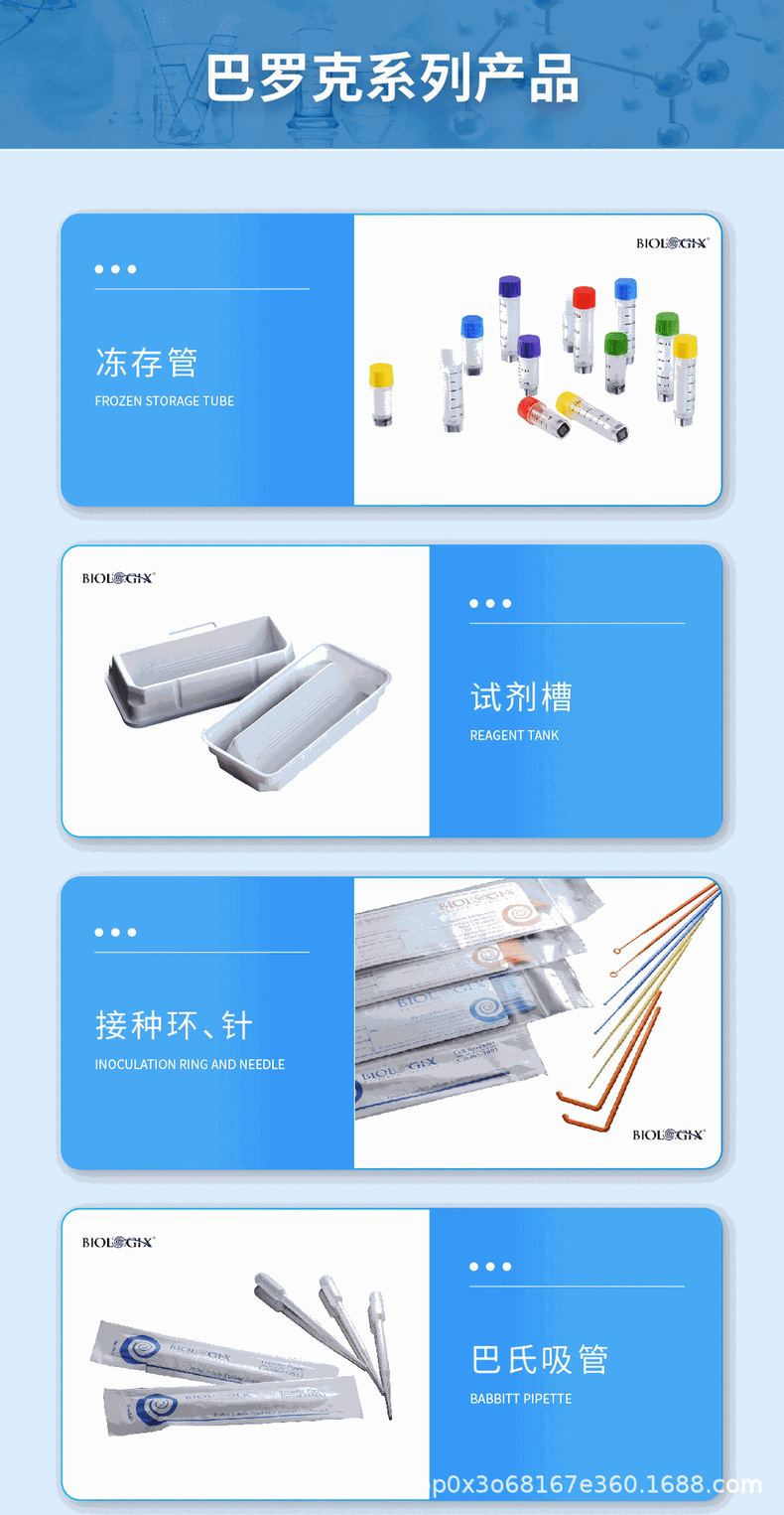安捷伦InfinityLab 螺纹转接头，GL45(M) 转接 GPI 38(F) 5043-11-阿里巴巴