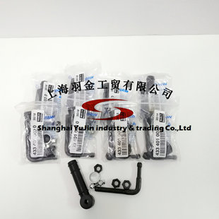 WABCO 威伯科 高度阀连接杆 4334010030 高度阀连接杆 4334010030-阿里巴巴